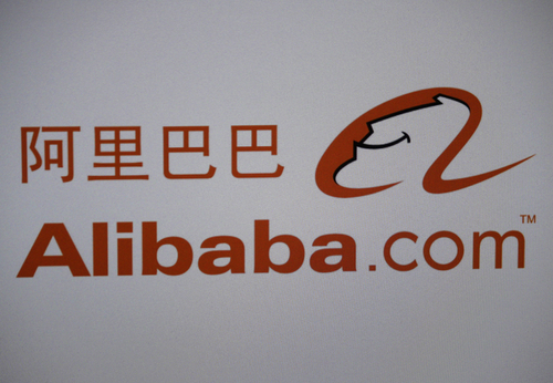 Alibaba jumps more than 40 percent in trading debut-Reuters | PE Hub