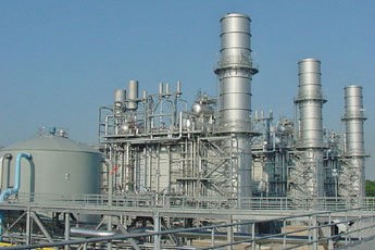 Capital Power to buy Decatur Energy Center from LS Power | PE Hub