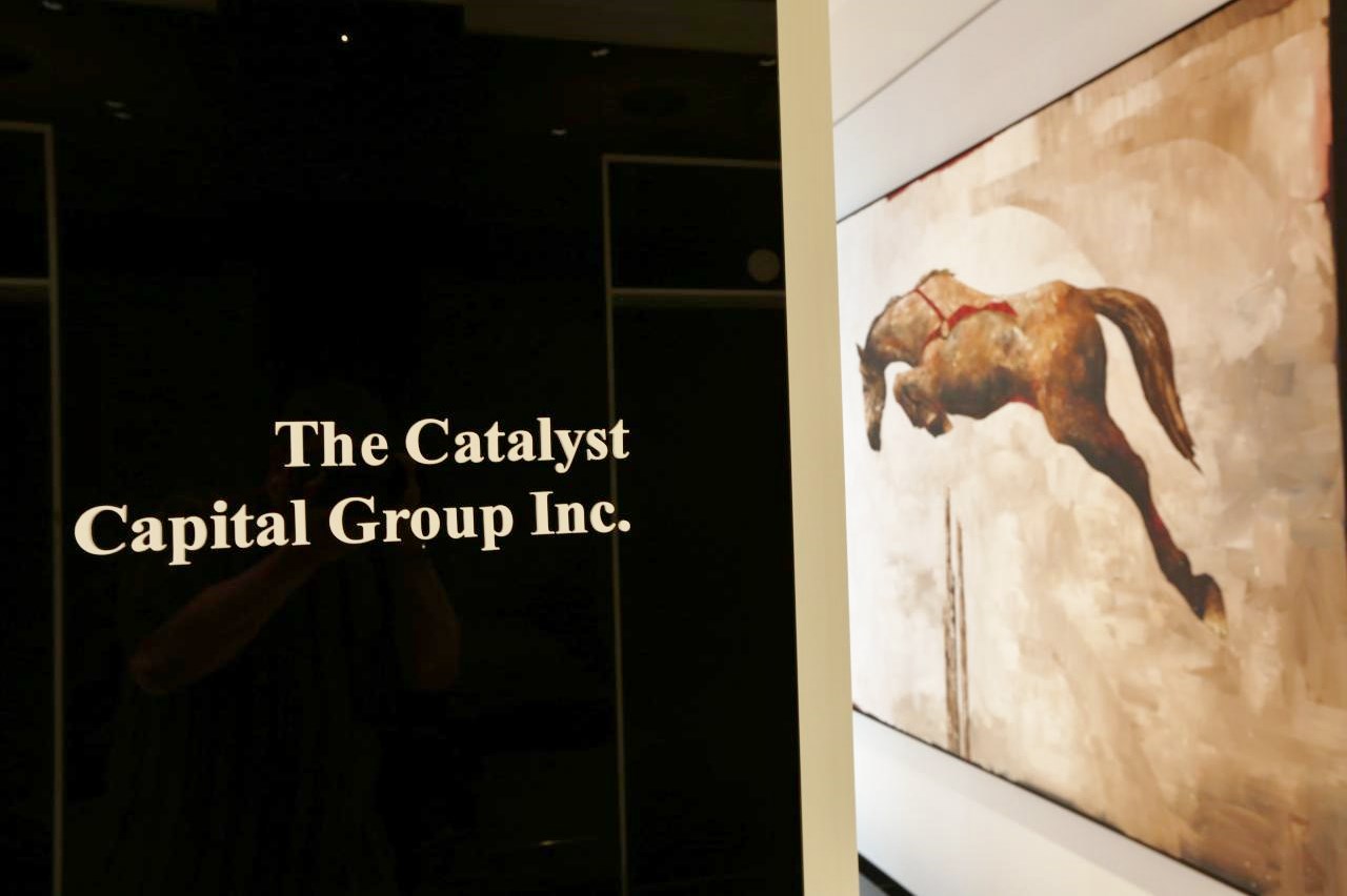 Callidus Capital plunges after scrapping dividend: Reuters | PE Hub